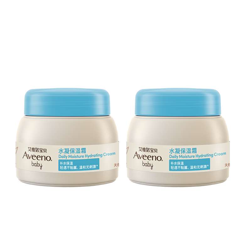 plsu会员、首购：Aveeno 艾惟诺 儿童燕麦精华保湿冷萃霜55g*2，95.28元 包邮（需用券）—— 慢慢买比价网