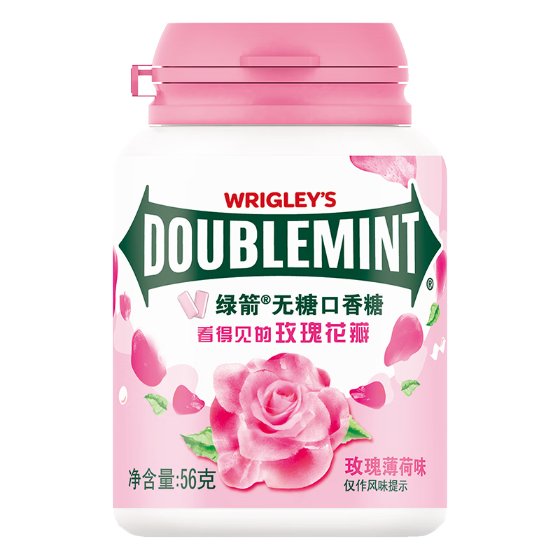 plus会员:绿箭(DOUBLEMINT)无糖口香糖玫瑰薄荷味约40粒/瓶，5.51元包邮—— 慢慢买比价网