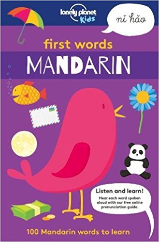 First Words - Mandarin 1 [AU/UK]