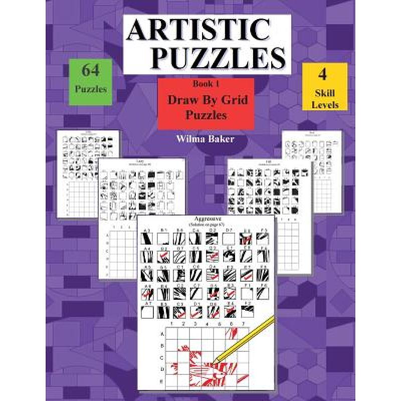 Artistic Puzzles: Draw By Grid