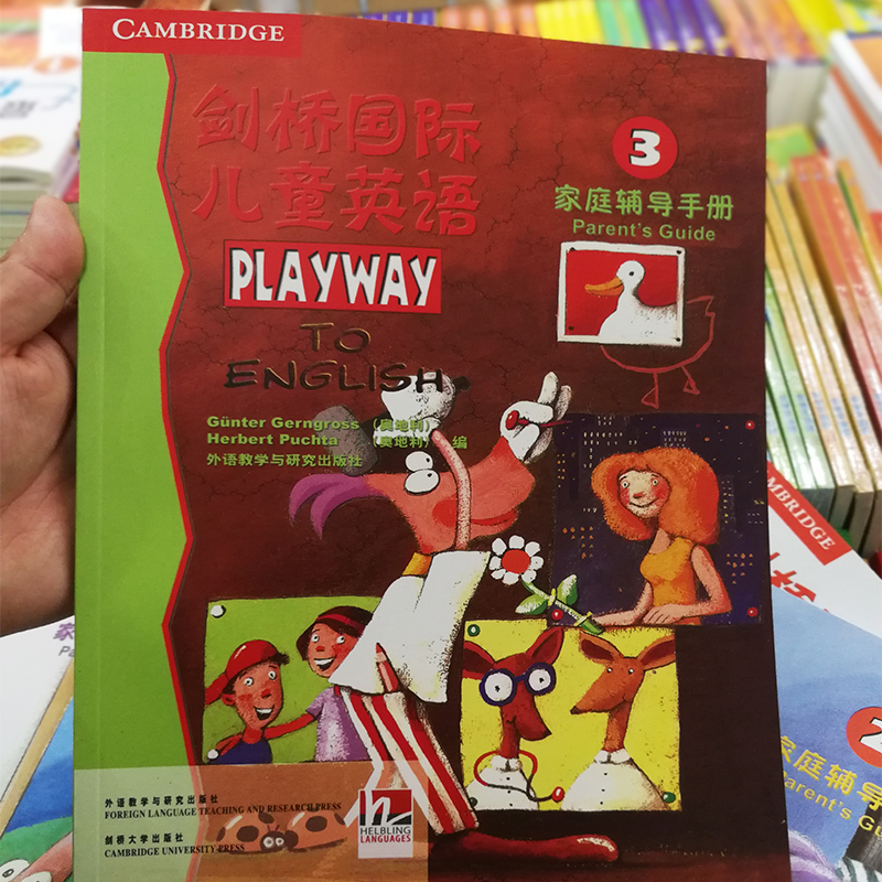 playway to english 剑桥国际儿童英语家庭辅导手册1234系列 剑桥国际儿童英语家庭辅导手册3