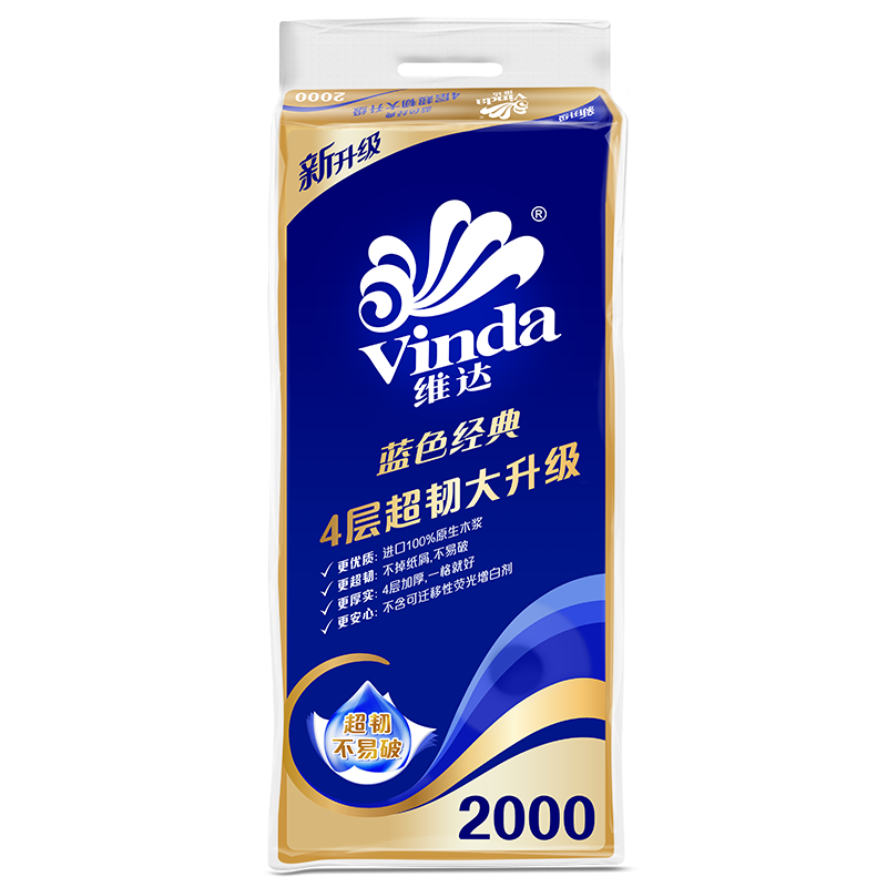 2023年家用纸巾十大品牌排行榜-家用纸巾哪个牌子好-排行榜123网