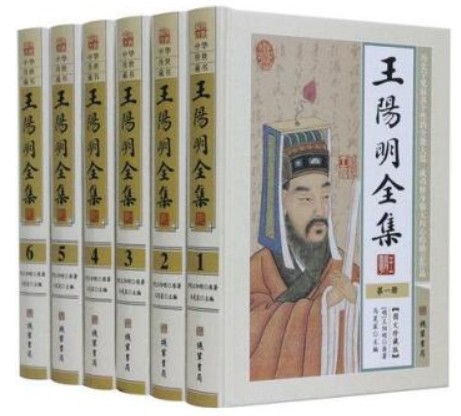 王阳明全集 精装6册白话文 心学 王阳明全书 大传 传习录 王守仁全书 王守仁文集个性