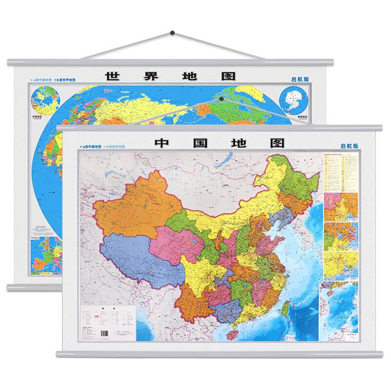 中国地图+世界地图（单幅双面）1.1米*0.8米