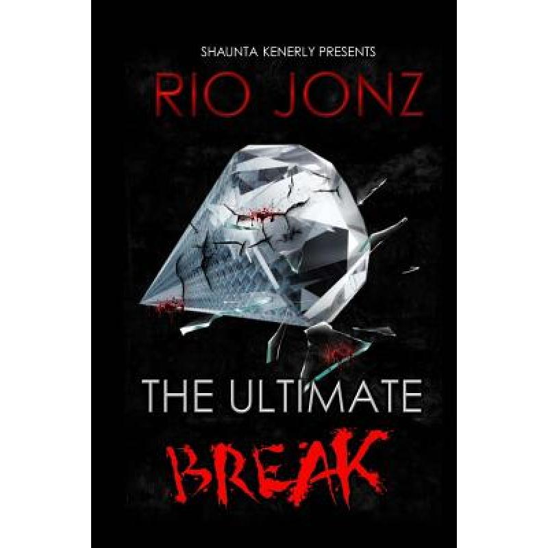 The Ultimate Break