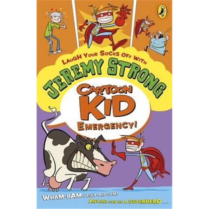Cartoon Kid - Emergency!