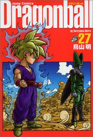 日文原版漫画 龙珠 完全版 ドラゴンボール 27进口图书