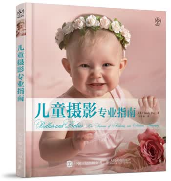 现货:~~摄影专业指南9787115415776