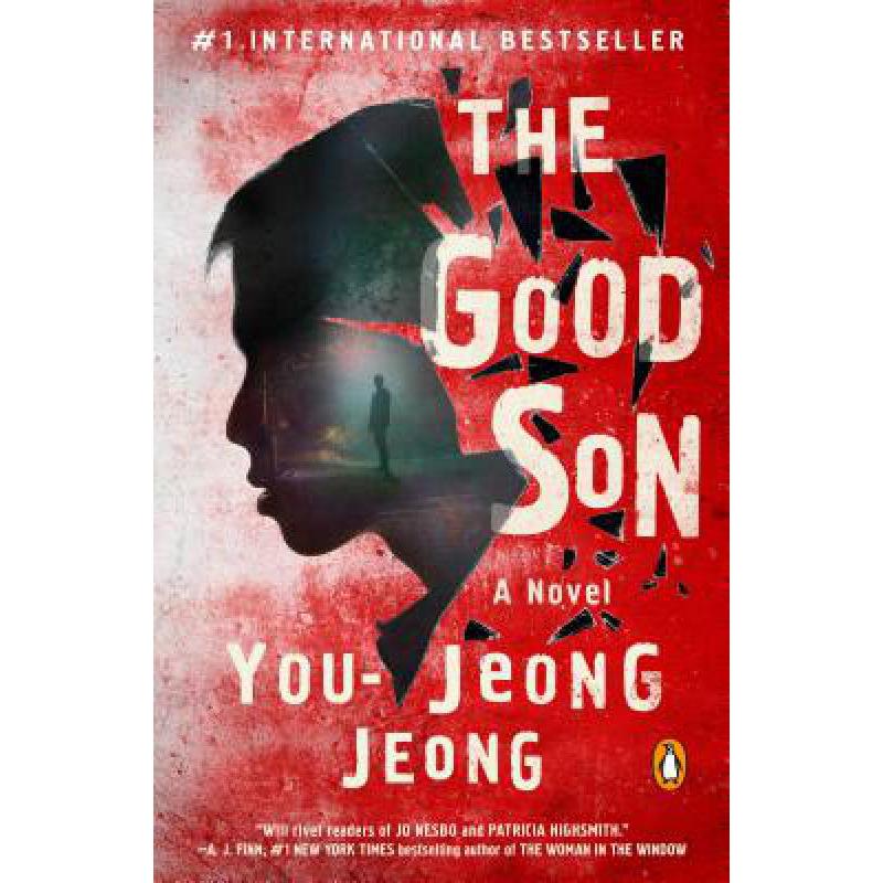 Good Son: A Novel