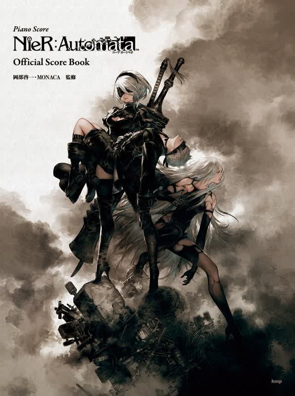 现货 【深图日文】尼尔：机械纪元 钢琴谱 NieR Automata 日本原装进口