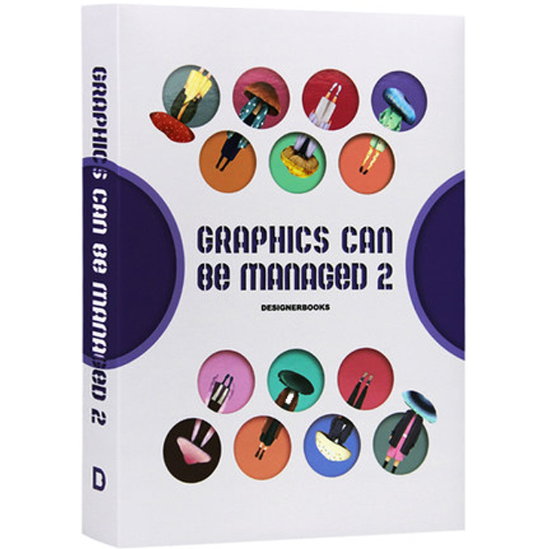 GRAPHICS CAN BE MANAGED 2