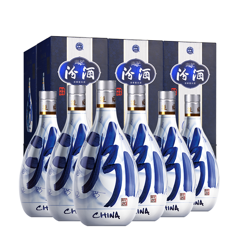 PLUS会员：汾酒 青花20 53度 清香型白酒 500ml*6瓶，2443.1元 包邮（多重优惠）—— 慢慢买比价网
