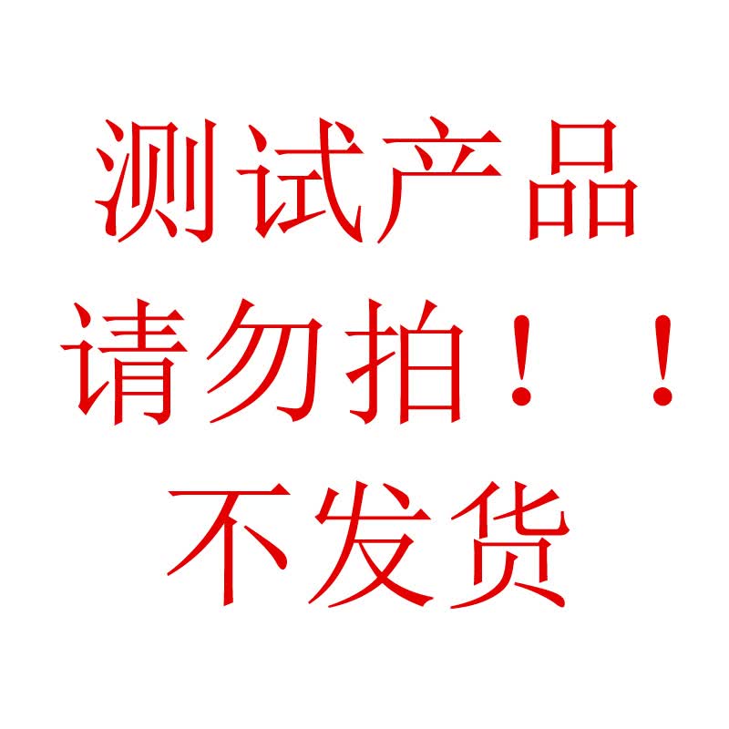 2017年一本高考生物（新课标版 备考总复习必刷真题）
