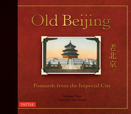 CT Old Beijing