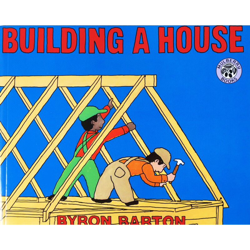 英文原版绘本 Building a House 廖彩杏延展书单 Byron Barton 名家绘本 少儿英语 房子建筑过程
