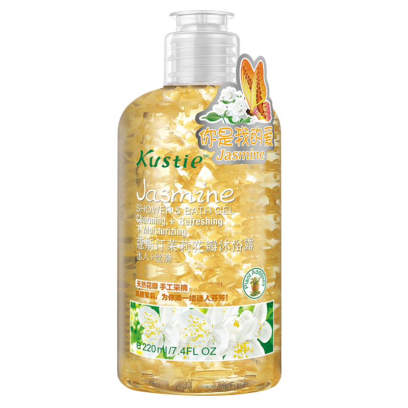 「蔻斯汀/KUSTIE品牌」蔻斯汀/KUSTIE是哪个国家的品牌-什么档次，怎么样-排行榜123网