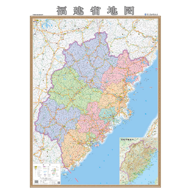 【丝绸地图】新版 福建省地图 挂图 丝绸地图 1.1米x0.8米 高清精美彩印