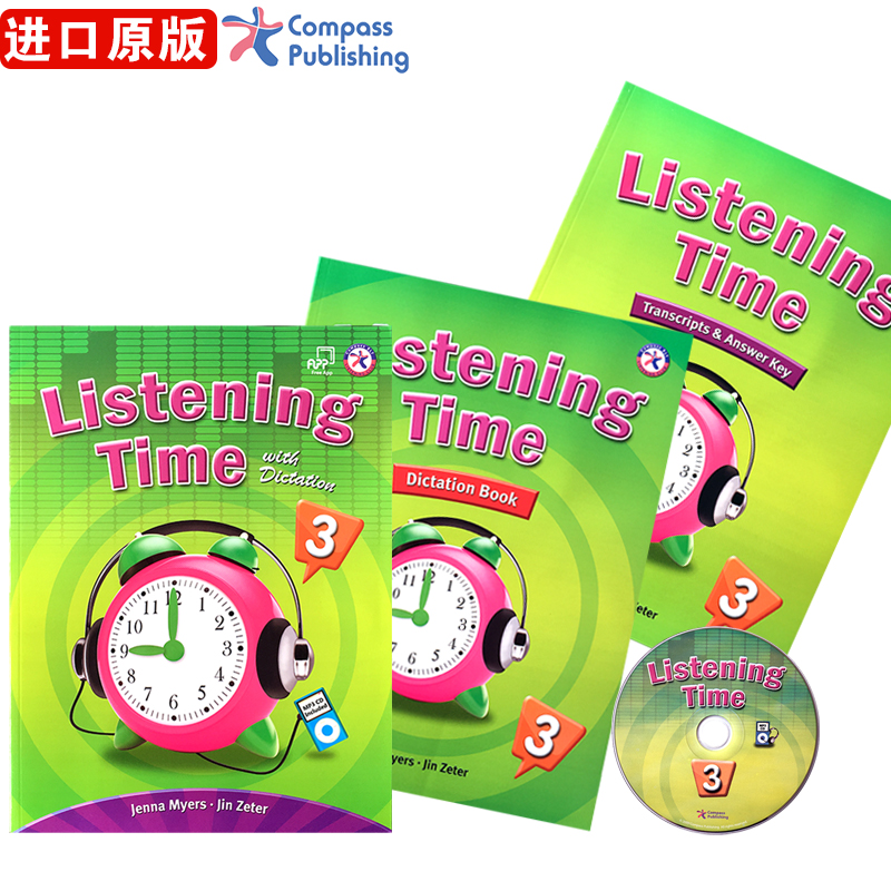 美国原版Compass少儿英语短期专项Listening Time 听力训练教材 3级别