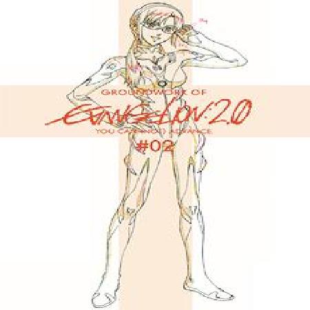 日版 新世纪福音战士EVA 剧场版 破 アニメーション原画集 下