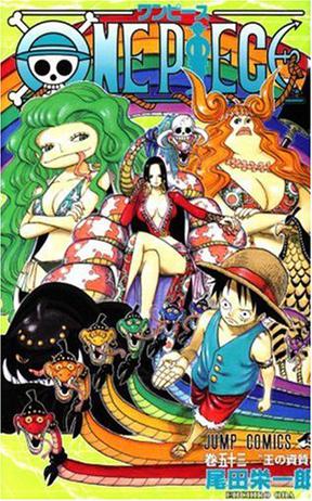 日文原版 漫画 海贼王 ONE PIECE 53进口图书