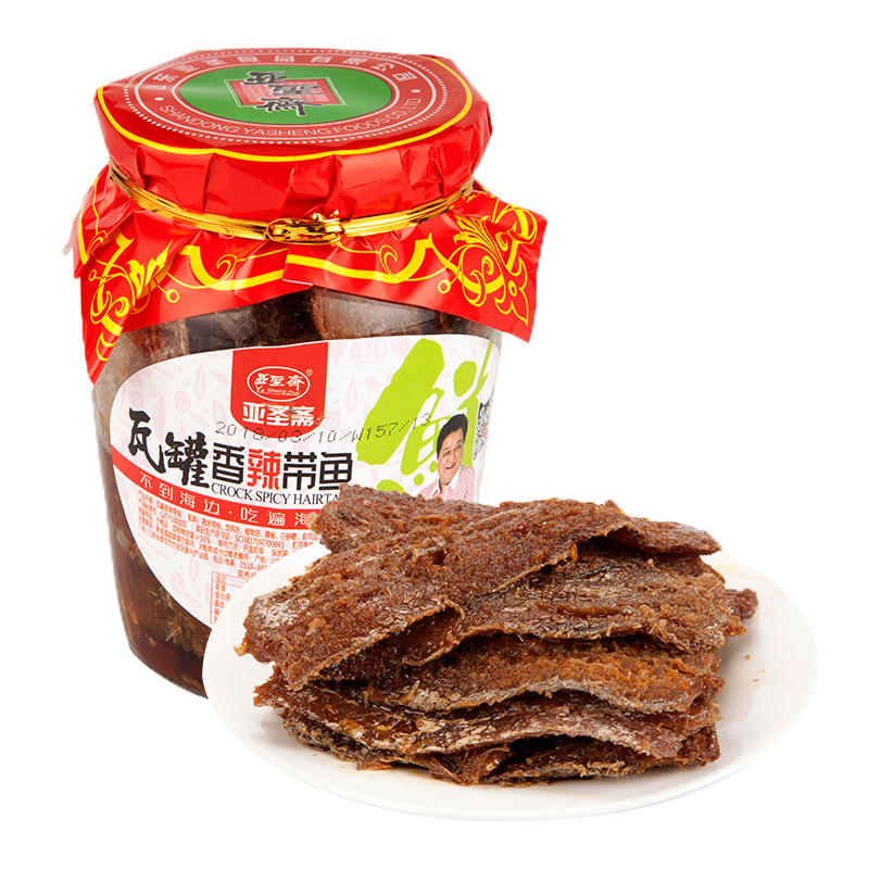 「亚圣斋品牌」亚圣斋是哪个国家的品牌-什么档次，怎么样-排行榜123网