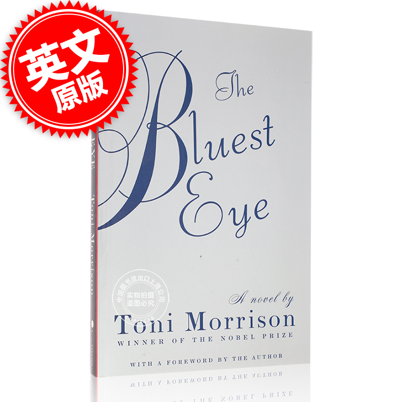 预售 英文原版 The Bluest Eye 蓝色的眼睛 托妮·莫里森 诺贝尔文学奖得奖作品