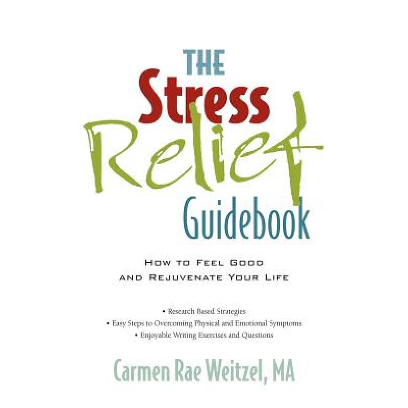 The Stress Relief Guidebook