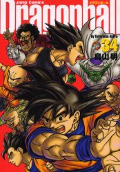 日文原版漫画 龙珠 完全版 ドラゴンボール 34进口图书
