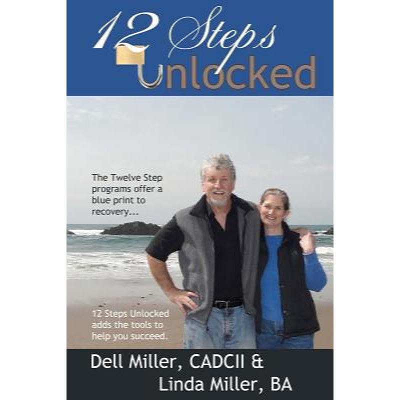 12 Steps Unlocked