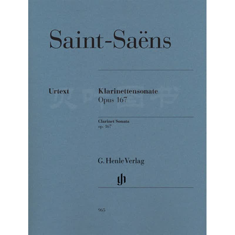 亨乐原版 圣桑 单簧管奏鸣曲op167 附钢琴伴奏 带指法 Saint-Saens Klarinettensonate op.167 HN965