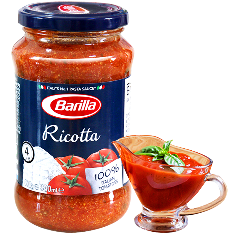 「百味来/Barilla品牌」百味来/Barilla是哪个国家的品牌-什么档次，怎么样-排行榜123网