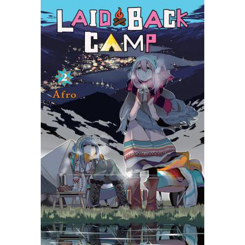 Laid-Back Camp, Vol. 2