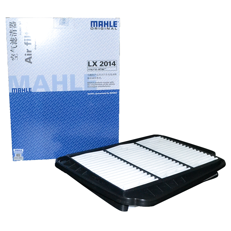 「马勒/MAHLE品牌」马勒/MAHLE是哪个国家的品牌-什么档次，怎么样-排行榜123网