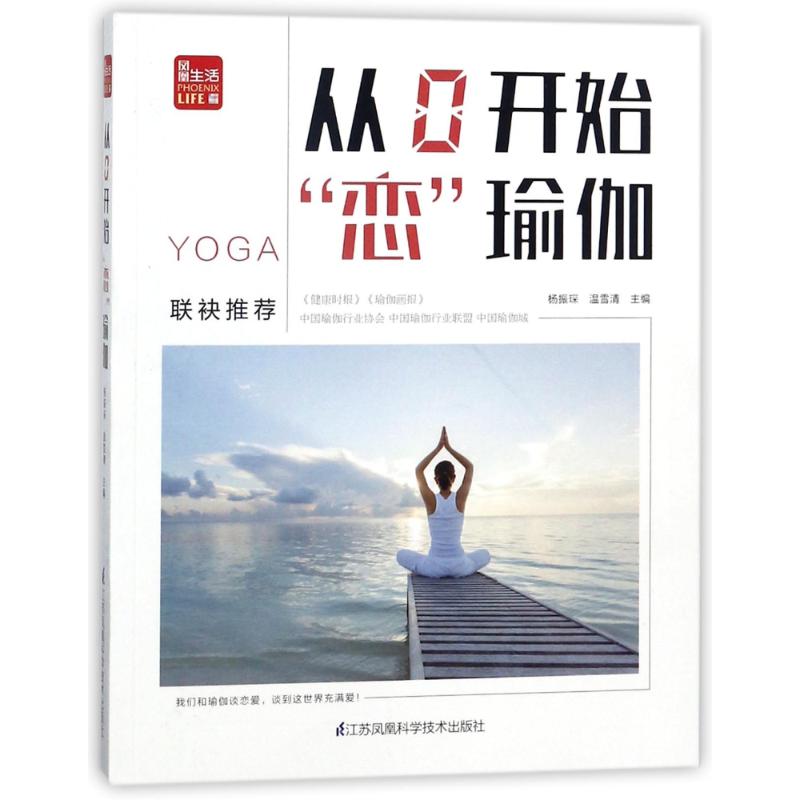 从0开始
