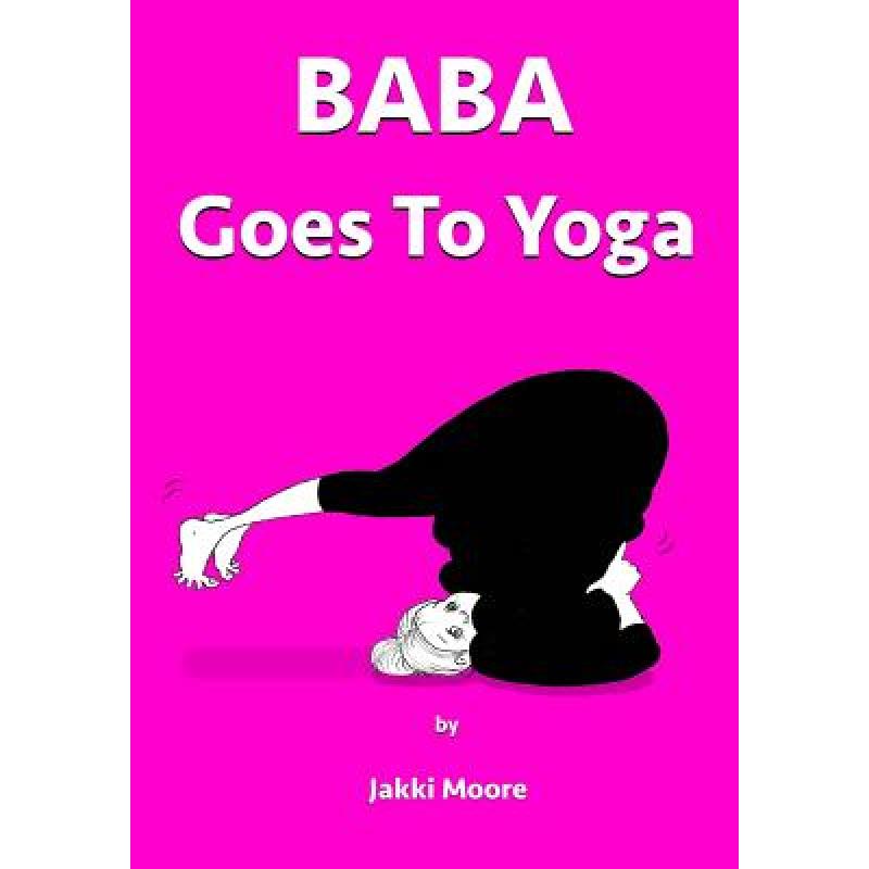 Baba goes to Yoga