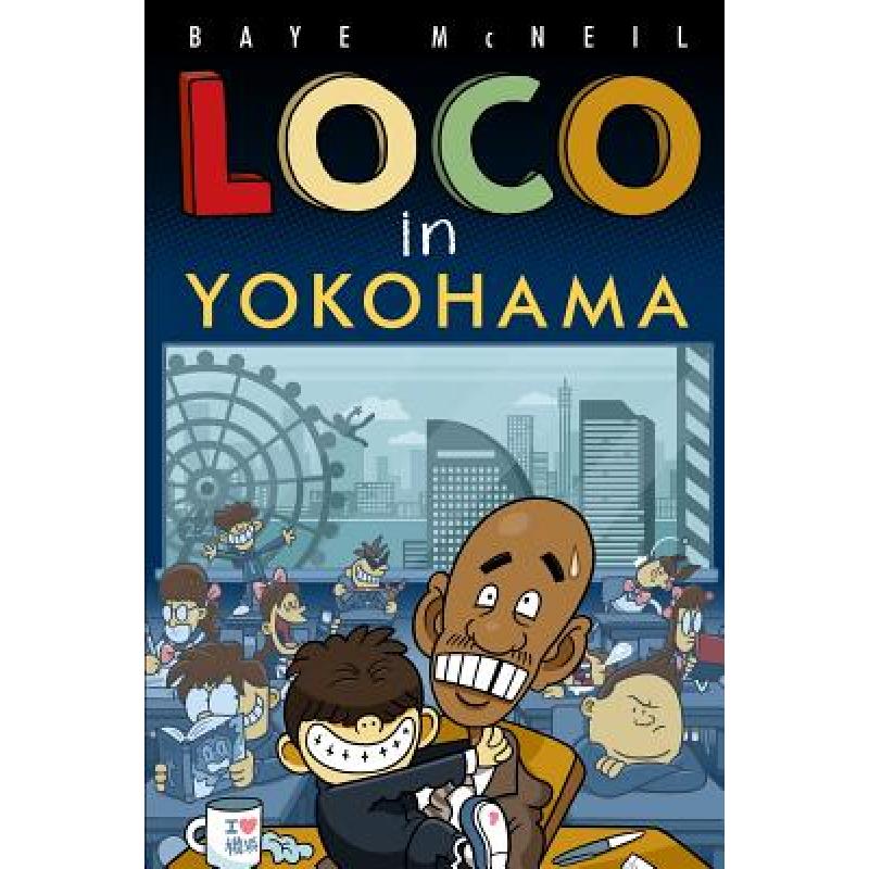 Loco in Yokohama