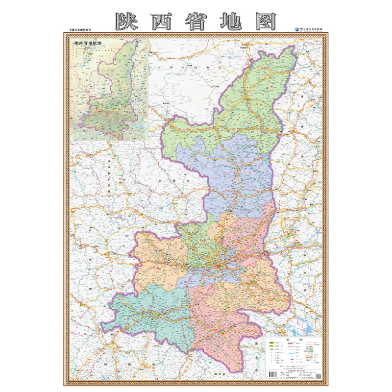 【丝绸地图】新版 陕西省地图挂图 丝绸地图 1.1米x0.8米 比例尺1:881000 高清彩印