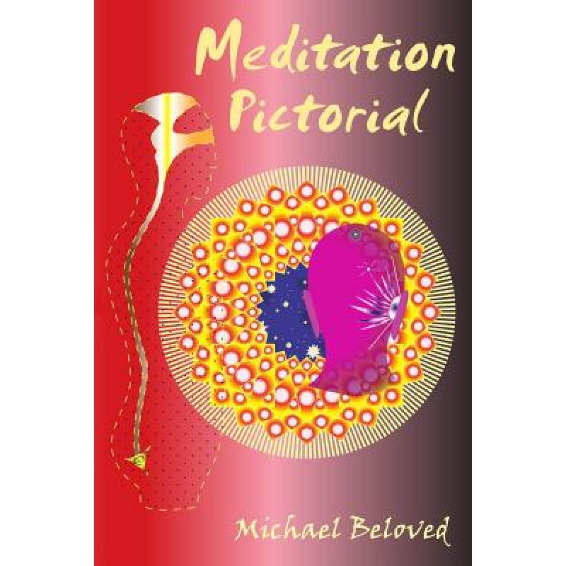 Meditation Pictorial