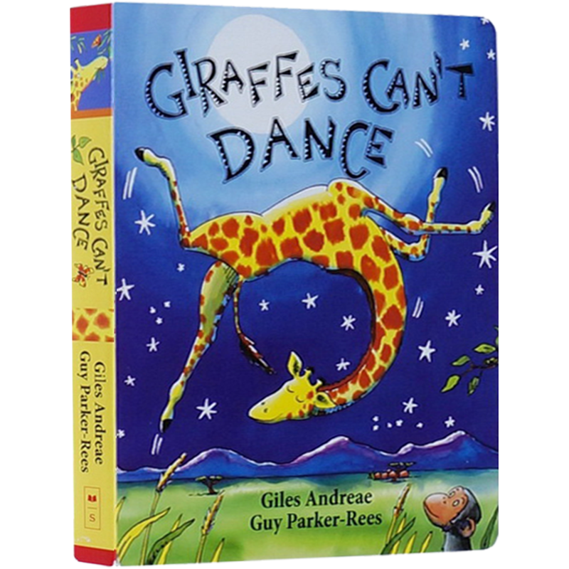 英文原版 Giraffes Can’t Dance 长颈鹿不会跳舞 纸板书 儿童启蒙图画故事书 培养自信心 亲子互动绘本