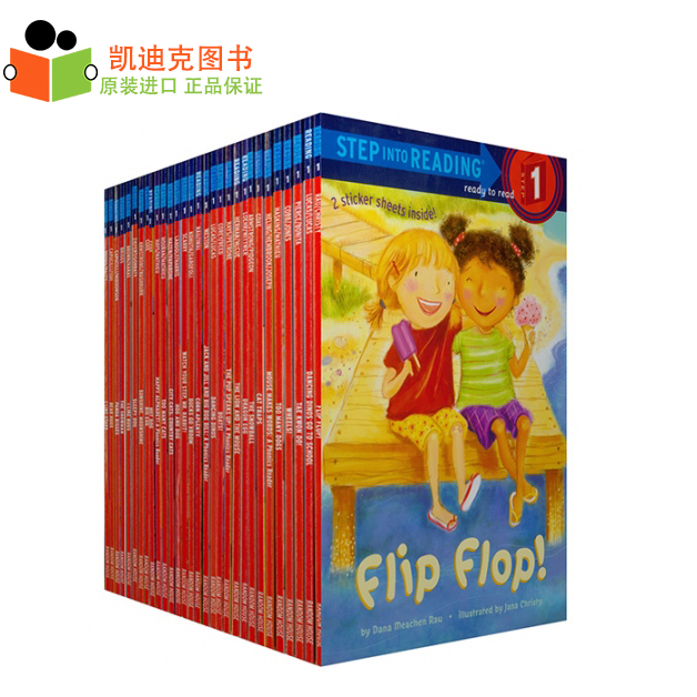Step into Reading 兰登一阶段30册英文原版绘本附闯关贴纸3-5岁