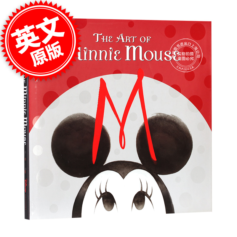 现货 Art of Minnie Mouse 英文原版 米老鼠 米妮艺术画集 Disney