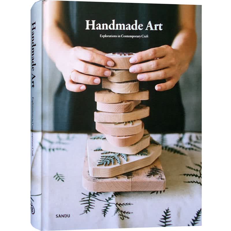 Handmade Art 手工艺术 DIY手工饰品装饰品软装陈设艺术书籍