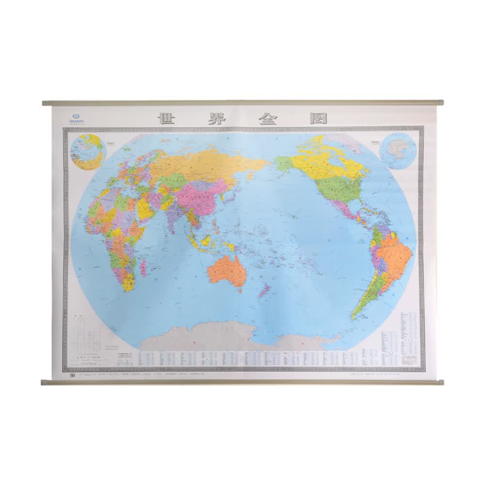 世界全图（4全开 专业挂图）