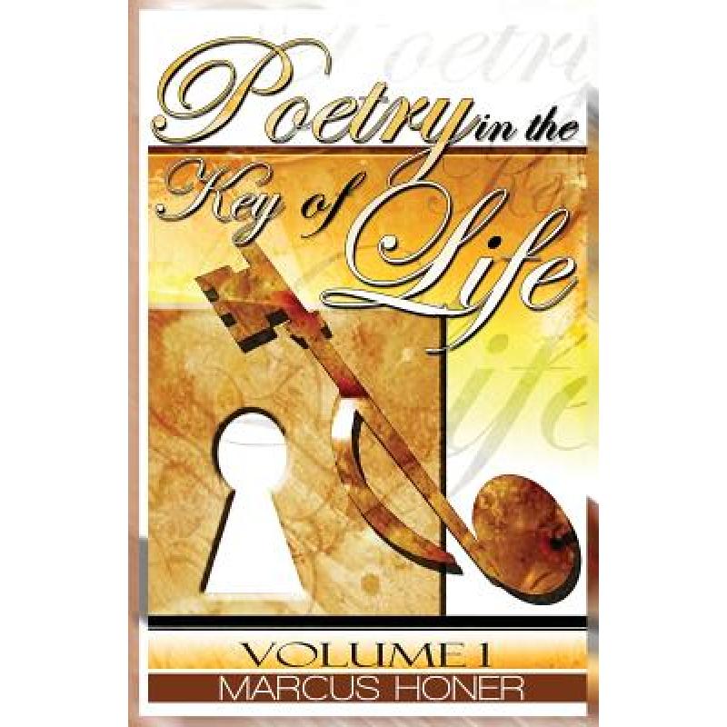 Poetry in the Key of Life