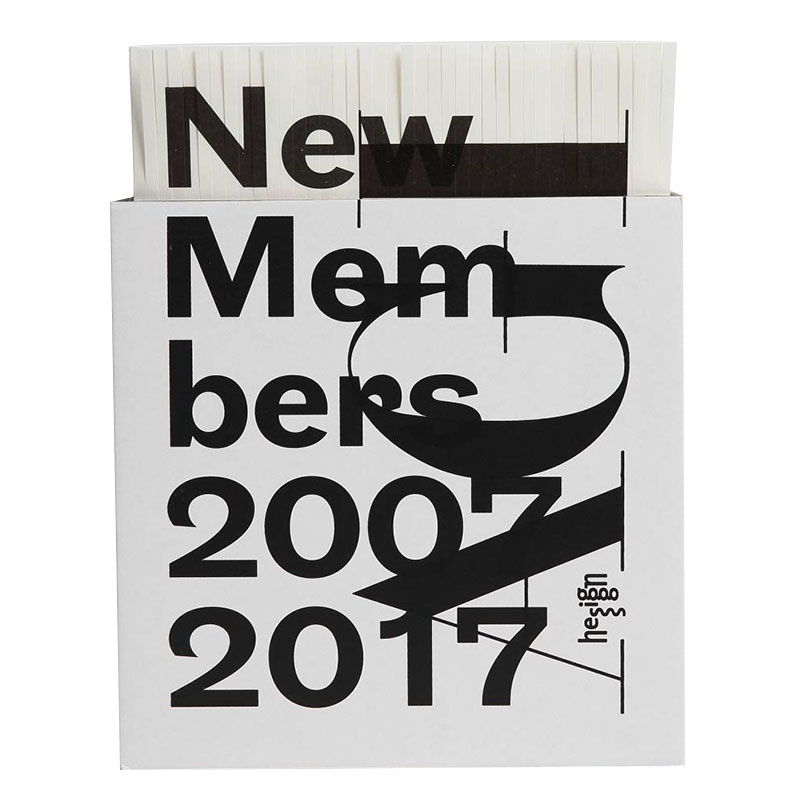 New Members 2007-2017何见平AGI国际联盟会员新平面设计作品集鉴赏海报原版书善本图书