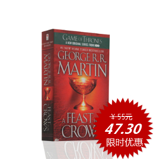 英文原版 冰与火之歌4 A Song of Ice and Fire 群鸦的盛宴 A Feast for Crows
