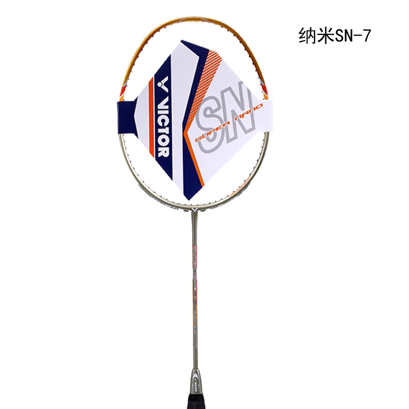 SUPER NANO 7 SN7 超级纳米7 SN-7 纳米七 羽毛球装备哪里买 中羽在线