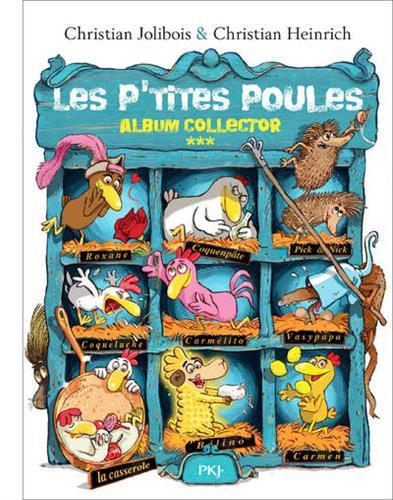 法语原版 不一样的卡梅拉9-12合集 Les P’tites Poules - Album collector (Tomes 9 a 12) 法语儿童绘本