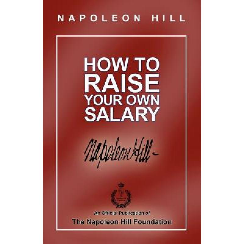 How to Raise Your Own Salary