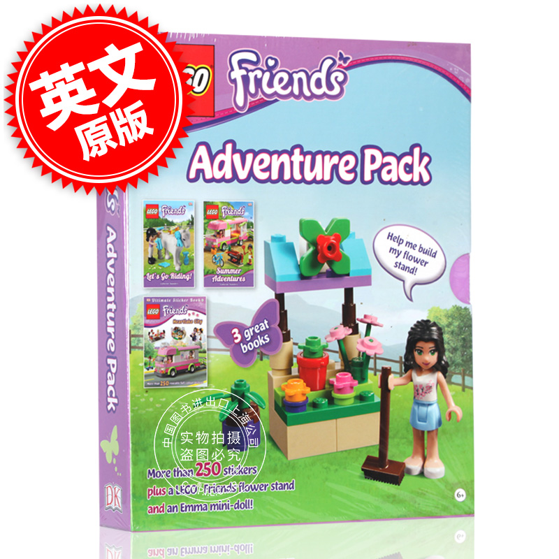 英文原版 Lego Friends: Adventure Pack 乐高好朋友系列